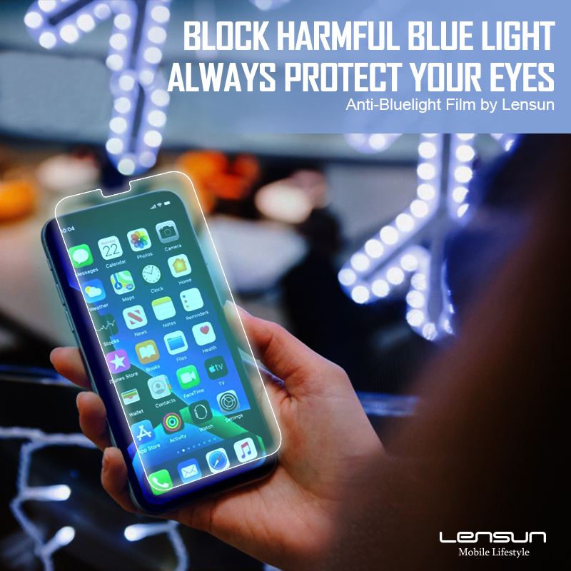 Is there a screen protector to protect eyes? - lensun blue light protector