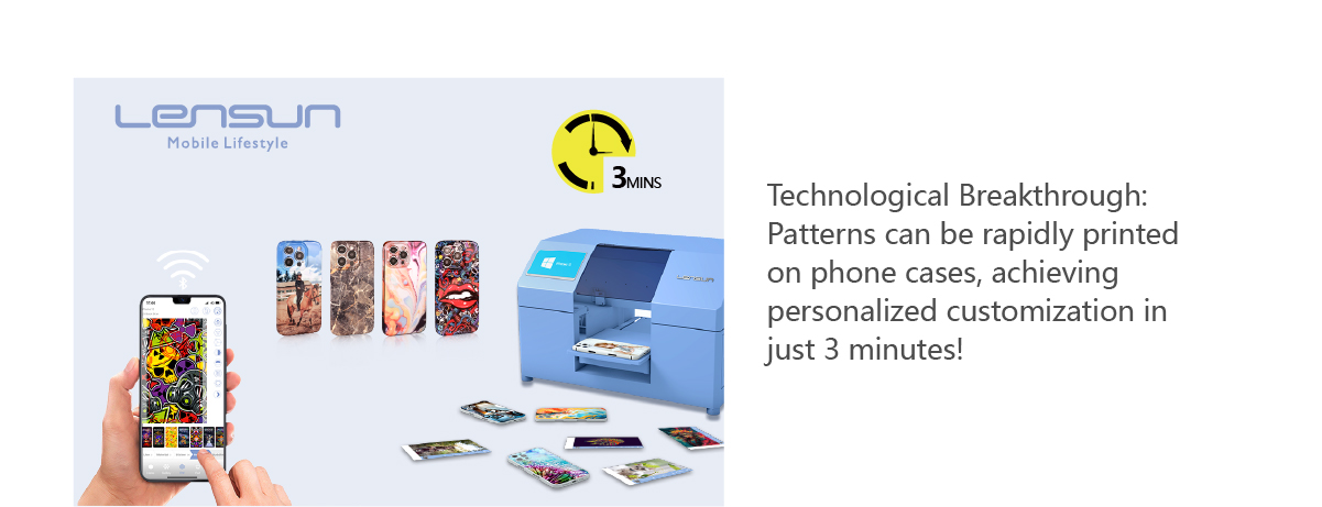 2.8D Embossed UV printer - lensun